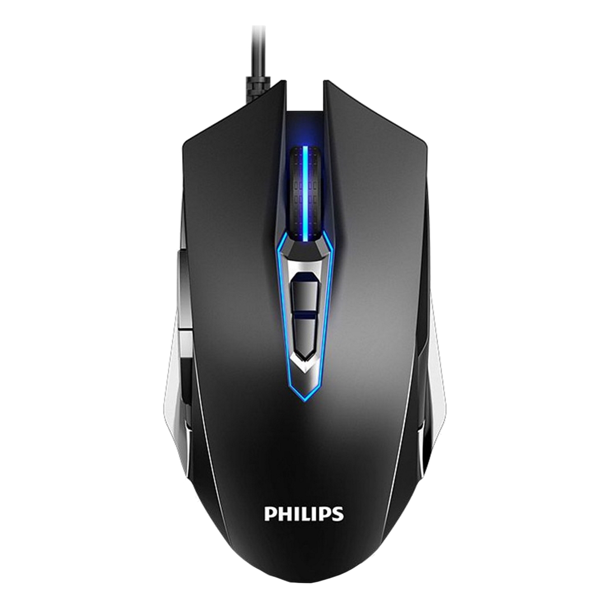Mouse USB G505 RGB Philips | Lang Tecnologia